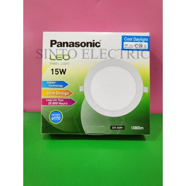 Panasonic 15 WATT SLIM LED downlight | Shopee Singapore