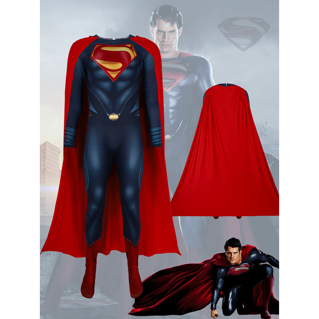 Halloween cosplay Krypton Superman cosplay Stage Costume | Shopee Singapore