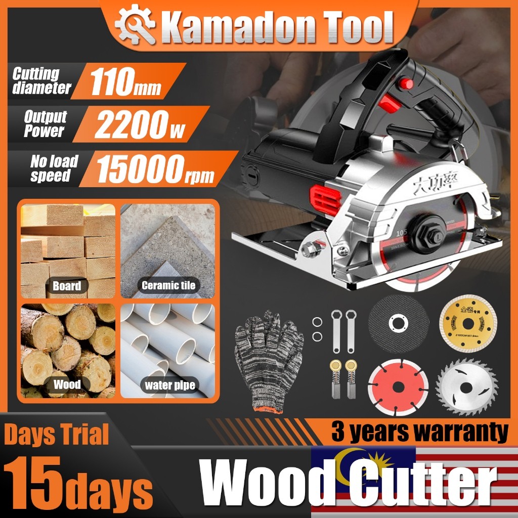 3 Years Warranty 2200W 15000rpm Electric Wood Marble Cutter Circular Saw Tile Cutter Heavy Duty ...