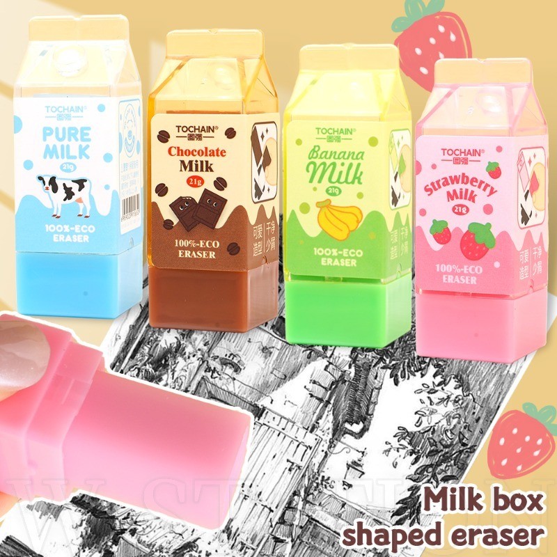 Student Stationery Wiping Supplies - Cartoon Milk Carton Shape Erasers ...