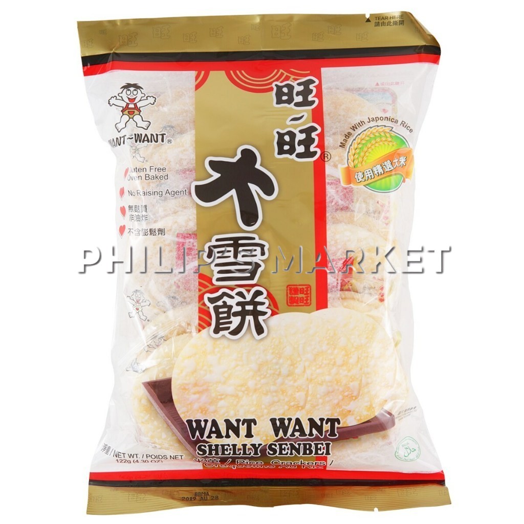 Want Want Shelly Senbei Original Rice Crackers 122g | Shopee Singapore