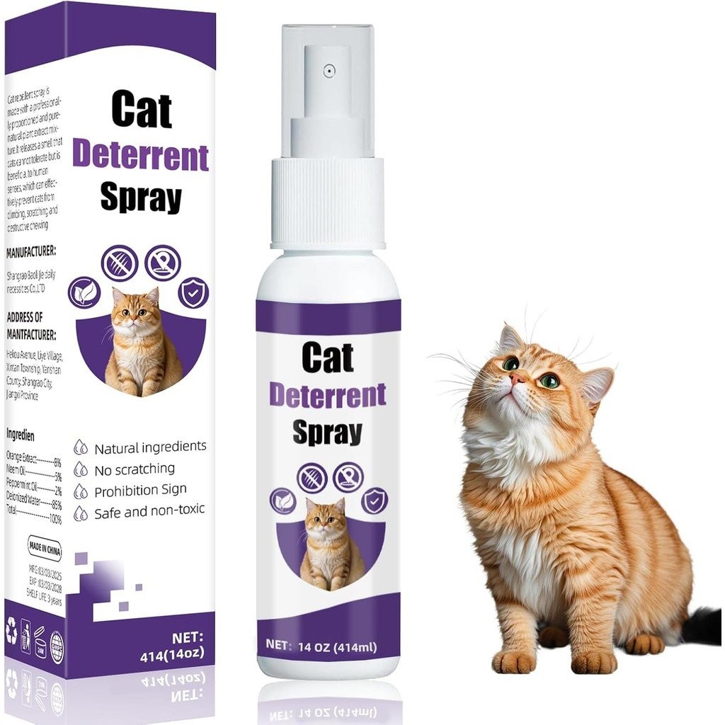 Cat Deterrent Spray,Cat Scratch Deterrent for Furniture Can Set Up ...