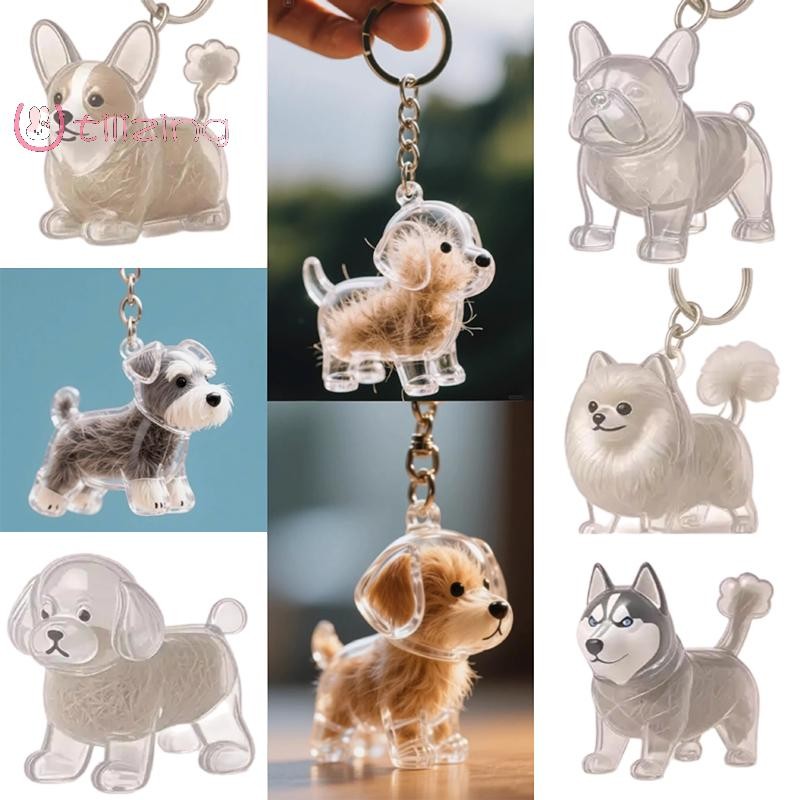 [UtilizingS] Clear Puppy Hair Memorial Keepsake Capsule Pet's Dog Fur ...