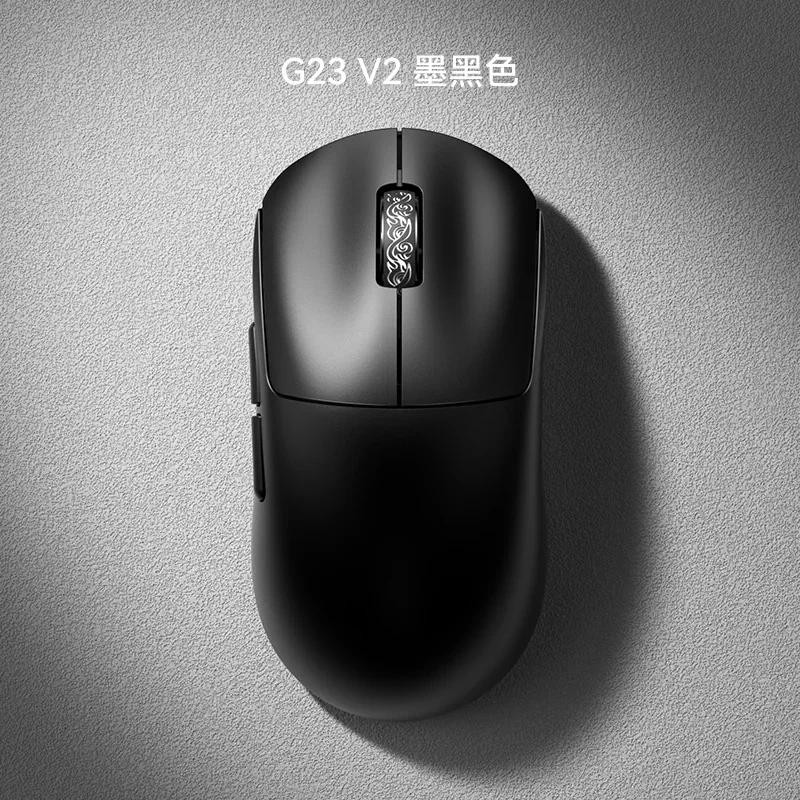 INCOTT G23 V2 Lightweight Wireless Mouse 8K Wireless Bluetooth Three ...