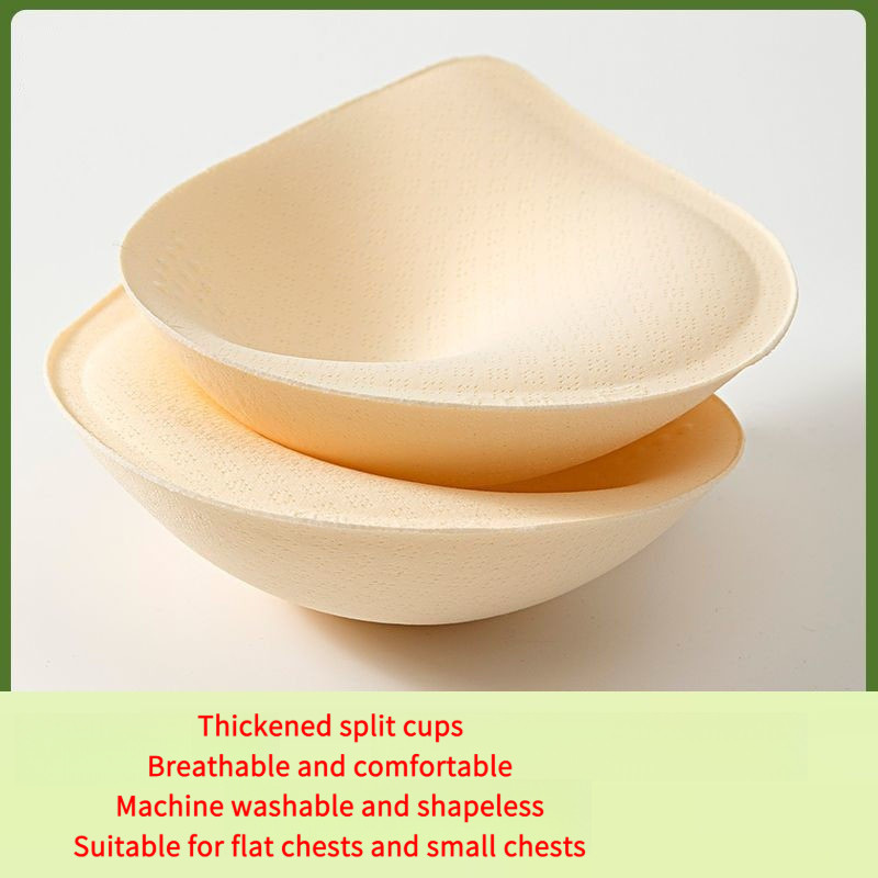 【Fast shipping】 nubra/sstick on bra/Small Chest Flat Chest Thick Chest ...