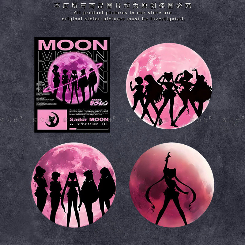Cartoon Anime Sailor Moon Reflective Car Sticker Electric Motorcycle ...