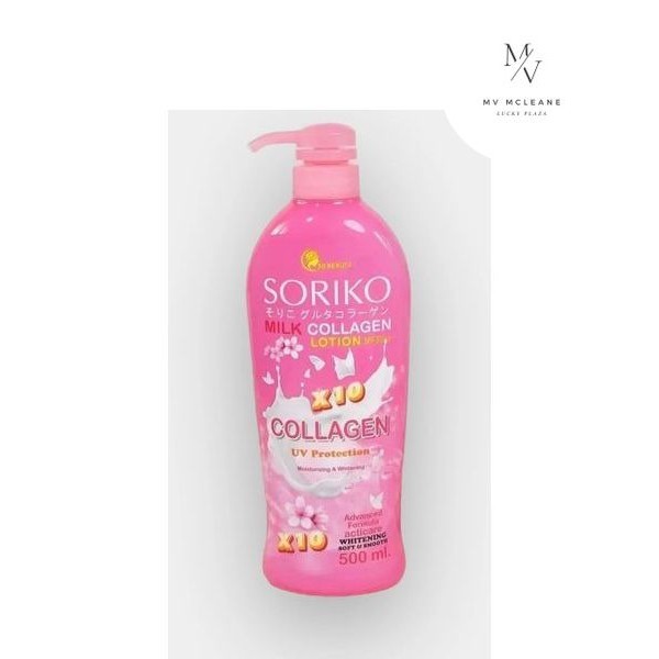 Soriko Milk Collagen Body Lotion 500ml | Shopee Singapore