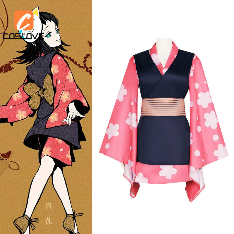 Anime Demon Slayer Kimetsu No Yaiba Makomo Cosplay Clothing Full Set ...