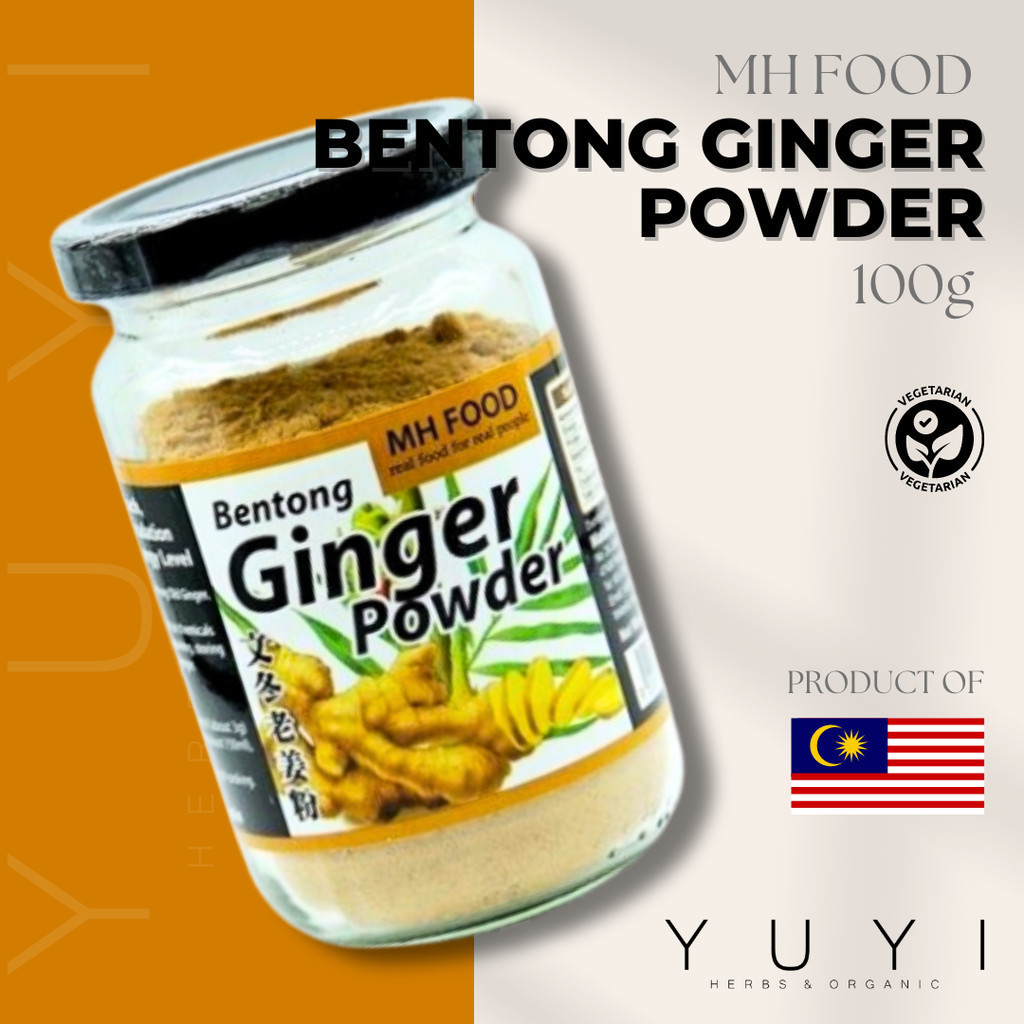 【MH Food】文冬老姜粉 Bentong Ginger Powder - 100gm | Shopee Singapore