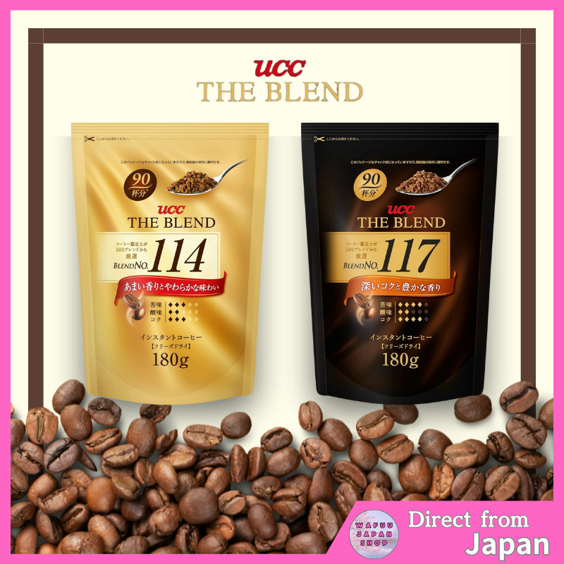 UCC The Blend 114/117 Instant Coffee 180g Refill bag [Japanese Coffee] - High quality products ...