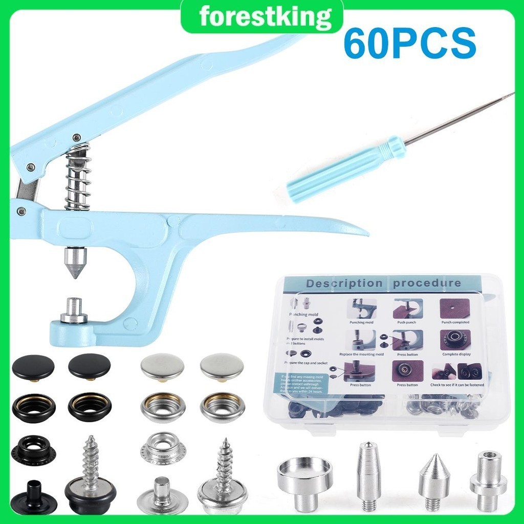 60Pcs Snap Fasteners Tool Kit with Hand Plier Heavy Duty Snap Fasteners ...
