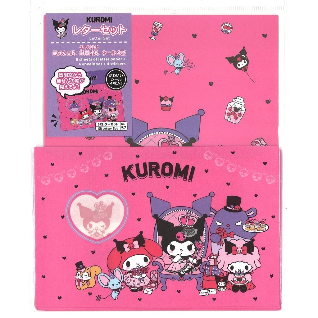 YAMANO SHIGYO Sanrio Kuromi Kuromi Window Open Letter Set Letter 4 ...