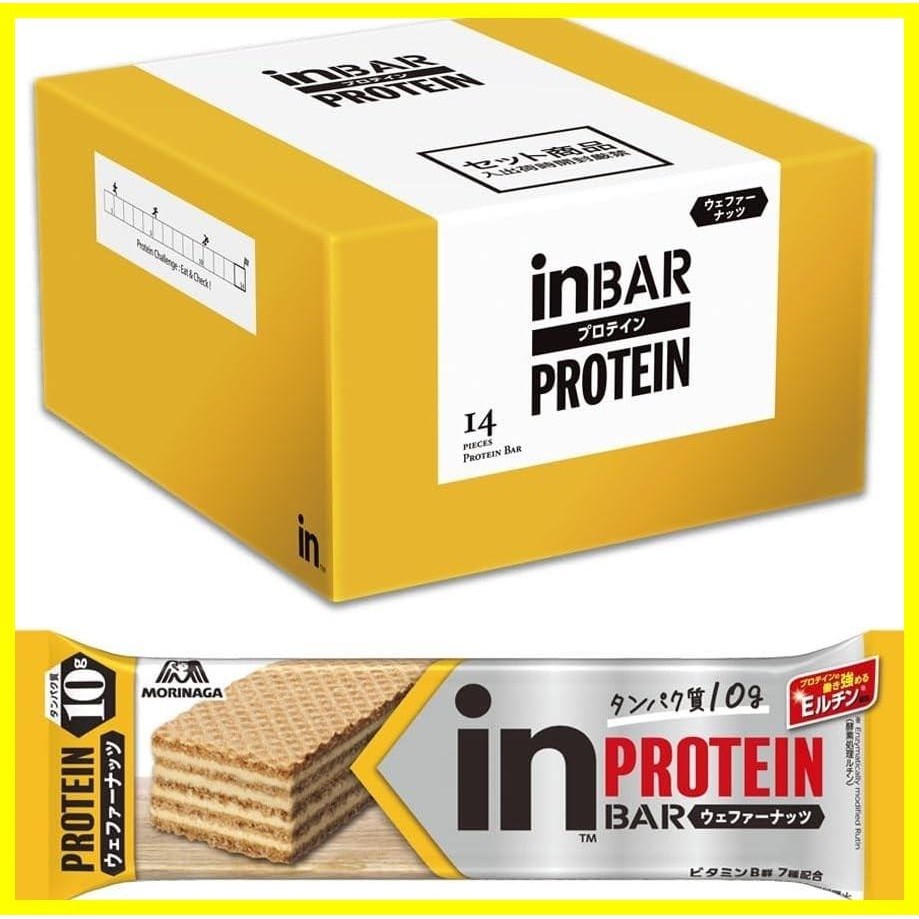 Direct from japan in Bar Protein Nuts (14 pieces x 1 box) Protein Bar ...