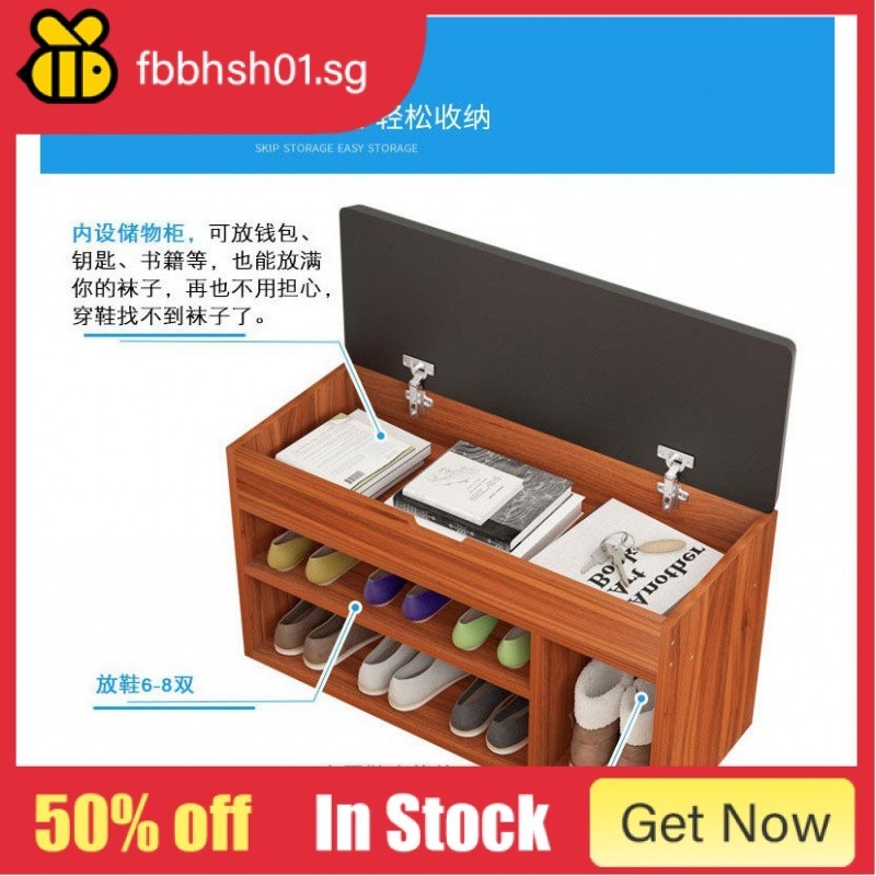 【in stock】Shoe changing stool shoe cabinet multifunctional storage ...