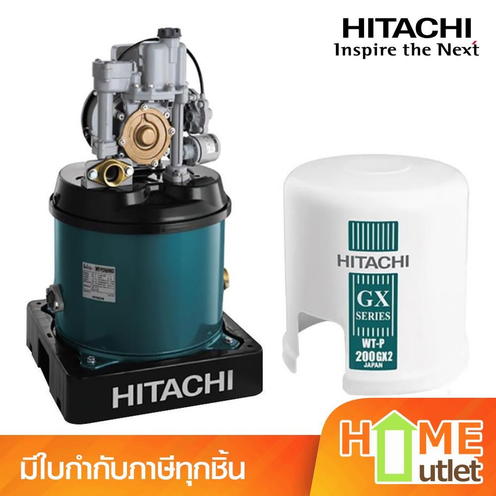 HITACHI Automatic Water Pump For Shallow Well/Tap 200w 16m Delivery ...