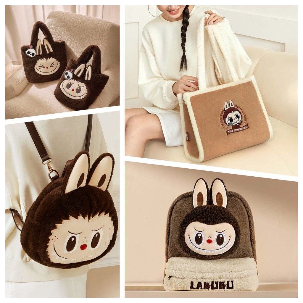 POPMART Classic Bag Series New High Beauty Girl's Bag LABUBU Plush Tote ...
