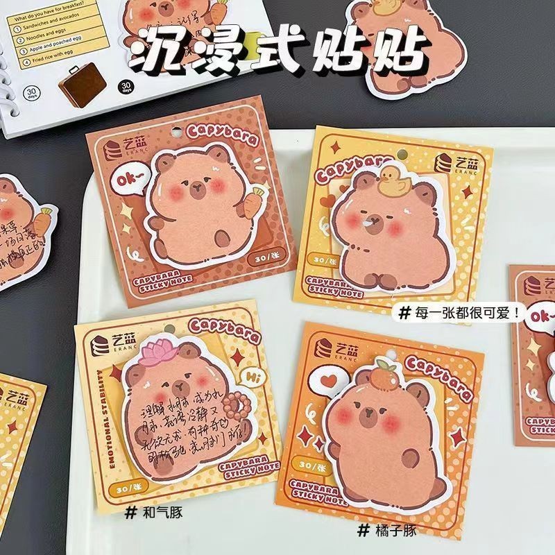 Capybara Sticky Notes Cartoon Cute Memo Pad School Stationery To Do ...