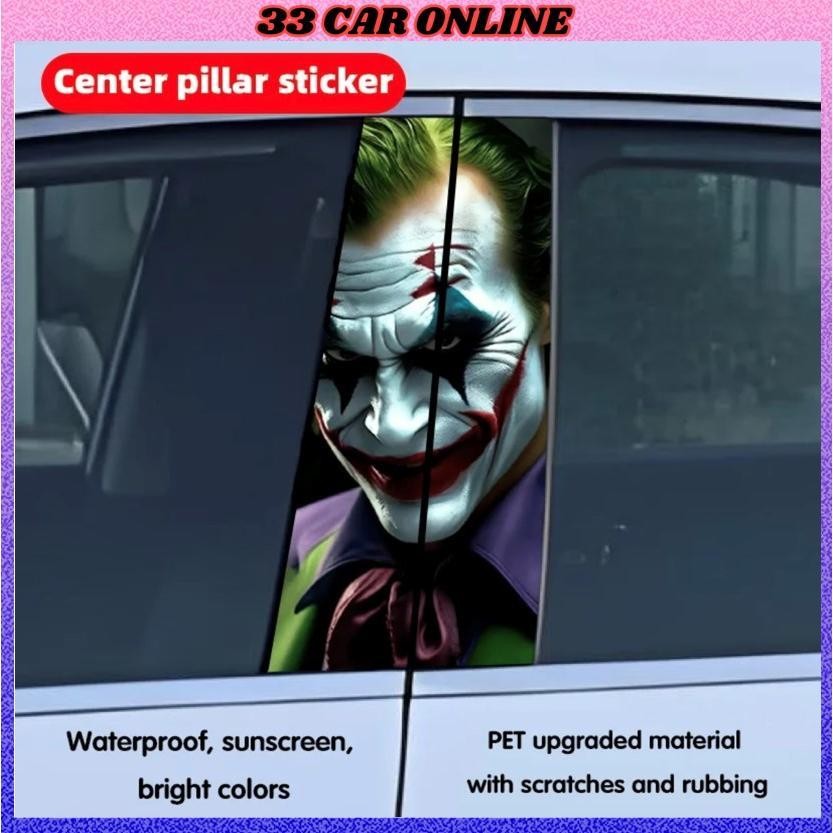 Car sticker PE film Cover Stripe Car Door Center Column Pillar sticker ...