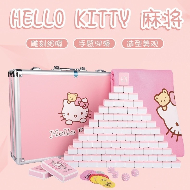 Hello kitty Household Pink Cute Cartoon Mahjong Medium Large Custom ...