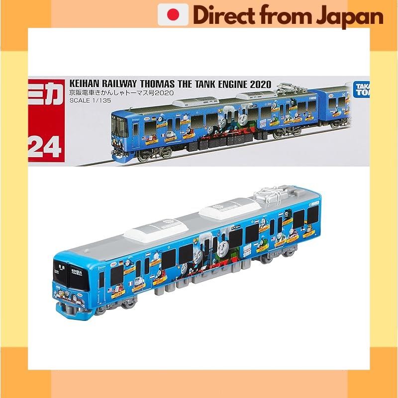 TAKARA TOMY Long Type Tomica No.124 Keihan Train Thomas 2020 Miniature ...