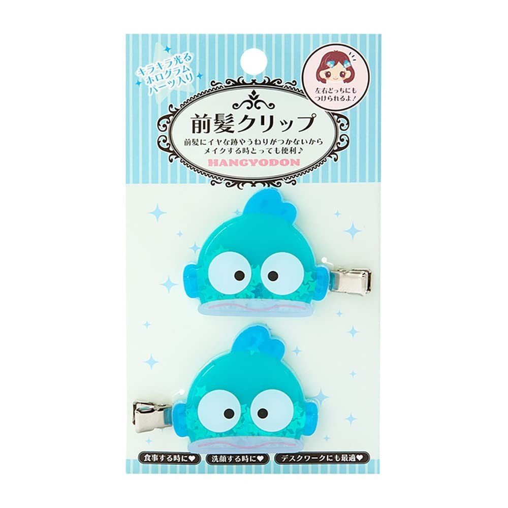 Sanrio Hangyodon Shakashaka Bangs Clip 728144 | Shopee Singapore