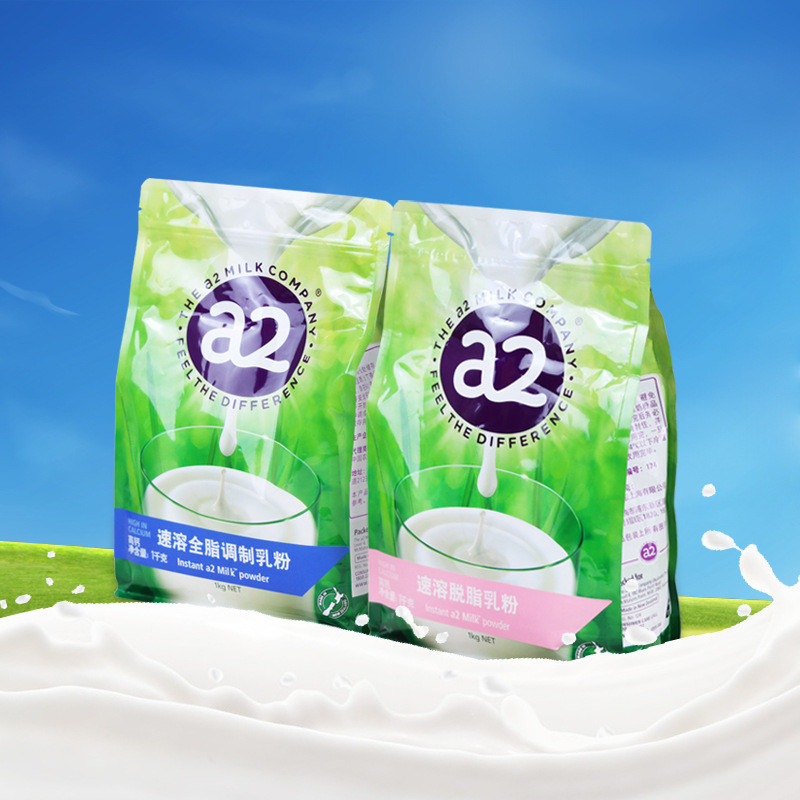 A2 Instant Whole Milk Powder/Whole Milk Powder 1kg Pack Hot Water Brew ...