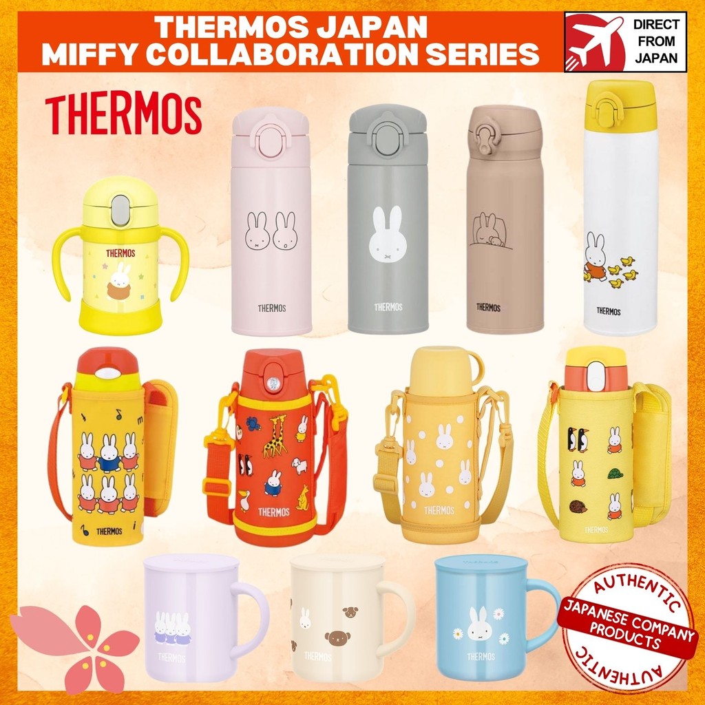 Thermos Japan Miffy Collaboration Series - Vacuum Insulated Mug and Bottle, Direct from Japa ...