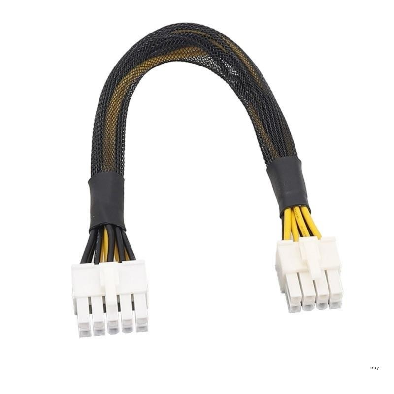 CUY Graphics Card Power Extension Cable 0PIN To 8PIN GPU Connectors ...