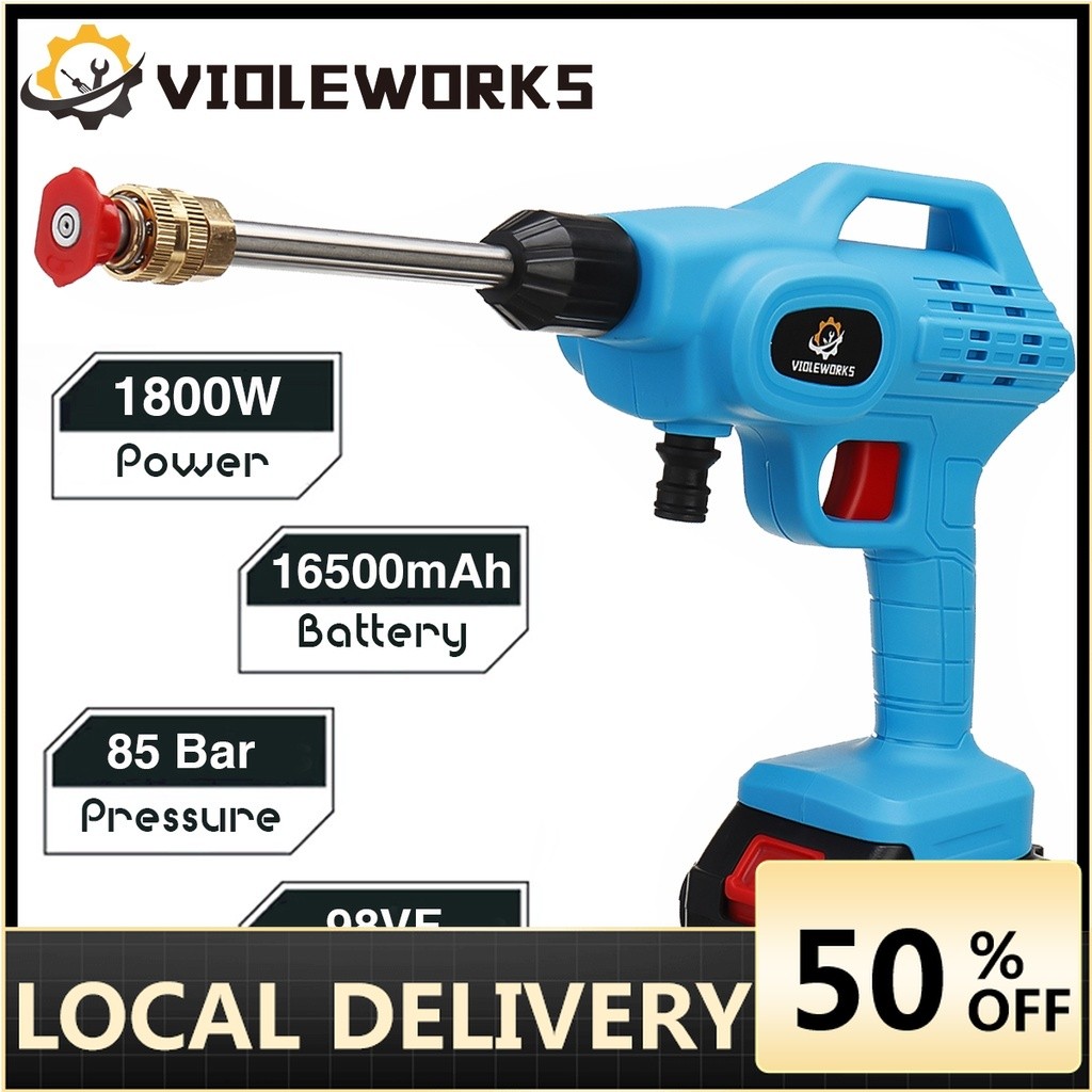 1800W Portable Cordless Water Jet High Pressure Car Wash Guns 85Bar ...