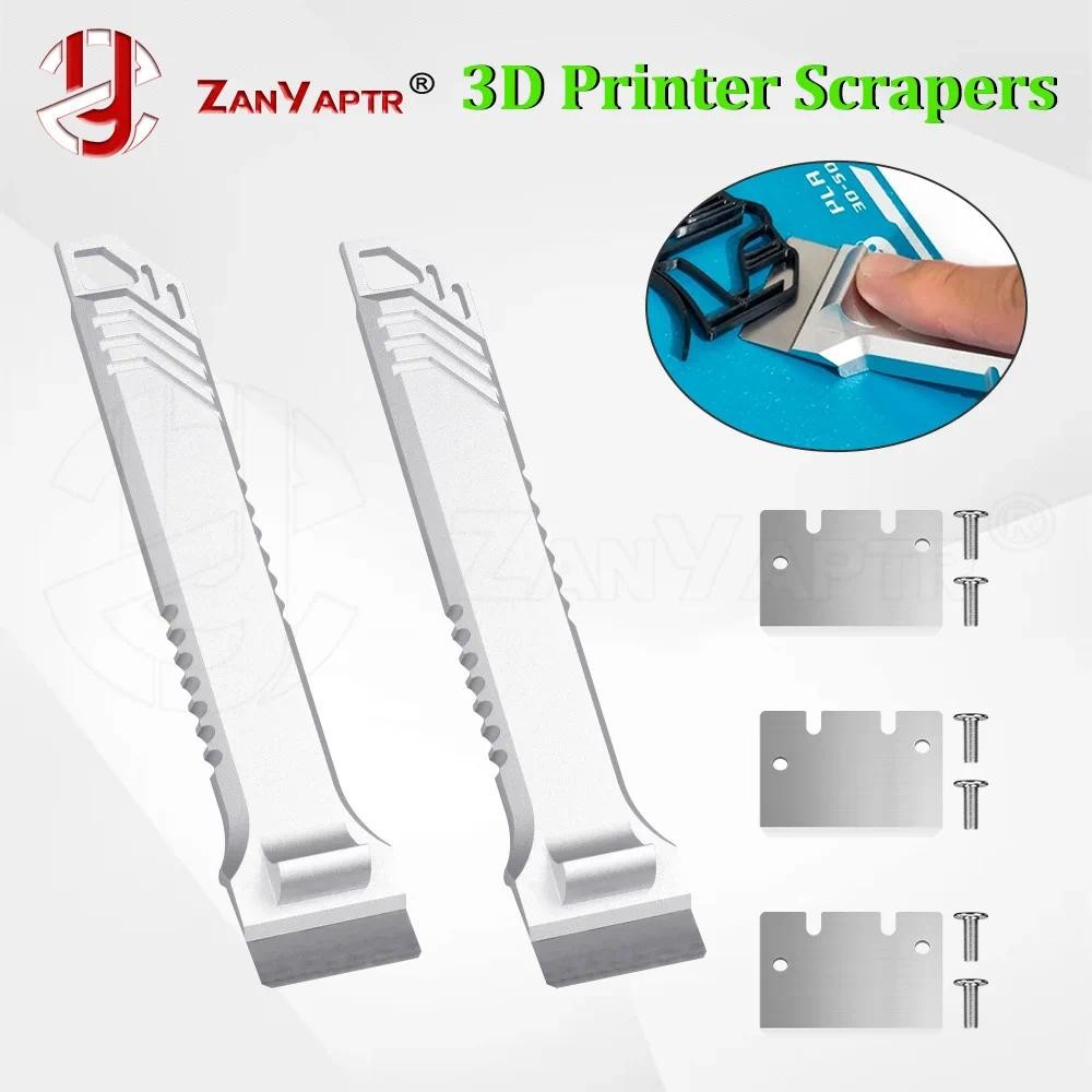 For Bambu Lab Scraper Creality All Metal CNC Machined SK5 Cleaning Tool ...