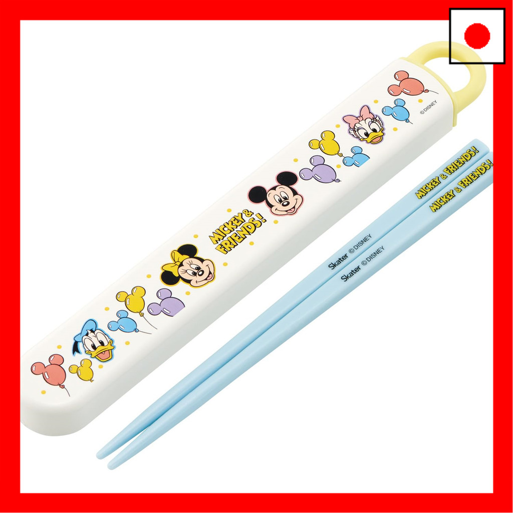 Skater Children's Chopsticks and Chopstick Case Set, 16.5cm, for Lunch ...