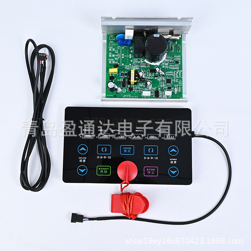 Treadmill Controller Treadmill Circuit Board Instrument Main Board ...