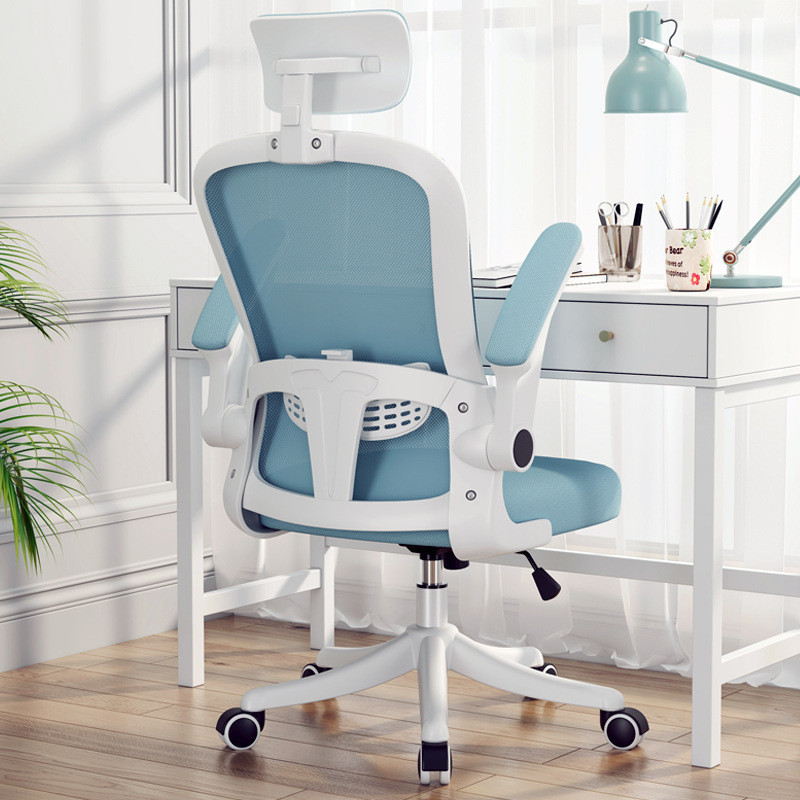 Home computer chair, lazy chair, office chair, backrest chair ...