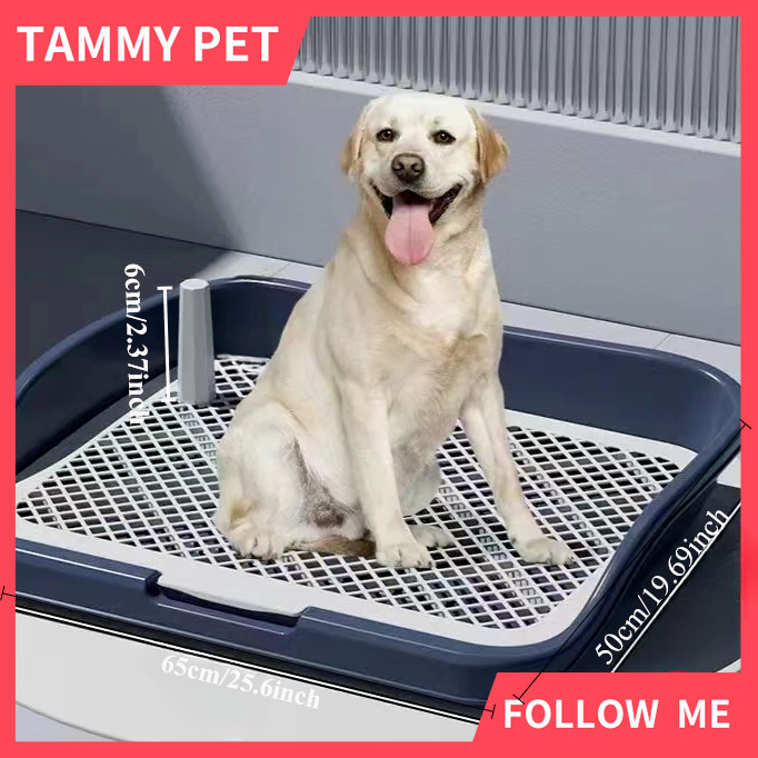 Extra Large Dog Toilet Tray Dog Training Toilet Potty Tray Pet Dog Pee ...