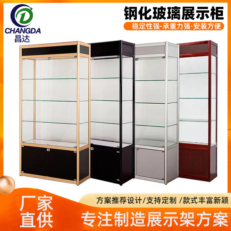 A-6 Display Cabinet Made of Glass Sample Display Cabinet Conference ...