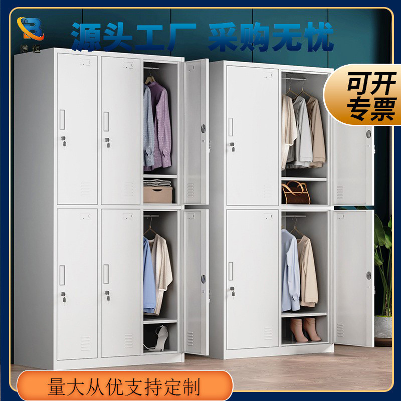 Steel employee metal cabinet, employee changing cabinet with lock, shoe ...