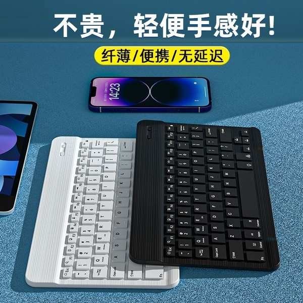 ipad keyboard Logitech official flagship store, bluetooth keyboard ...