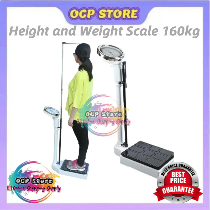 Height and weight scale Student physical examination hospital pharmacy ...