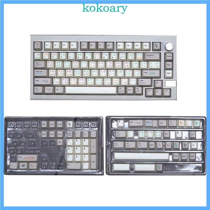 KOK PBT Keycaps 130PCS Retro Programmer DyeSublimation Pink Keycap Set ...