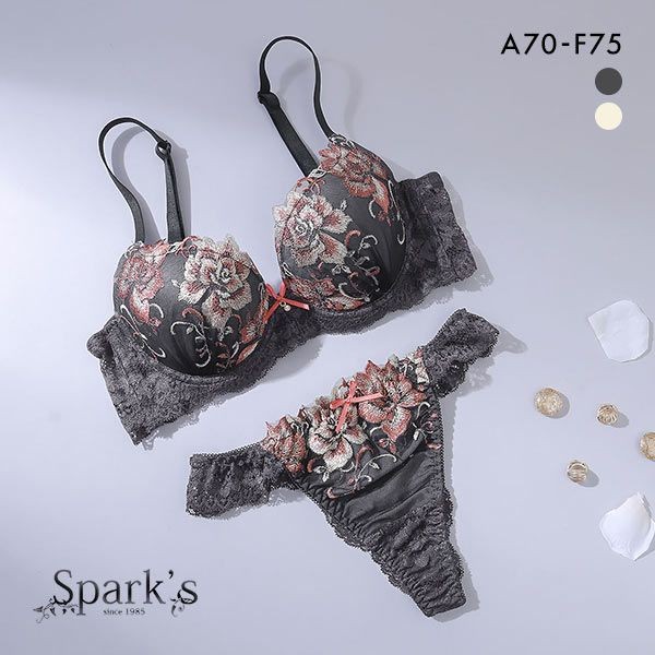 SPARKS elegant flower embroidery lace high side bra thong set (Sizes A ...