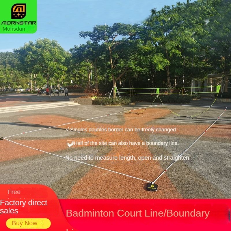 Badminton Court Border Line Simple Portable Removable Storage Outdoor ...