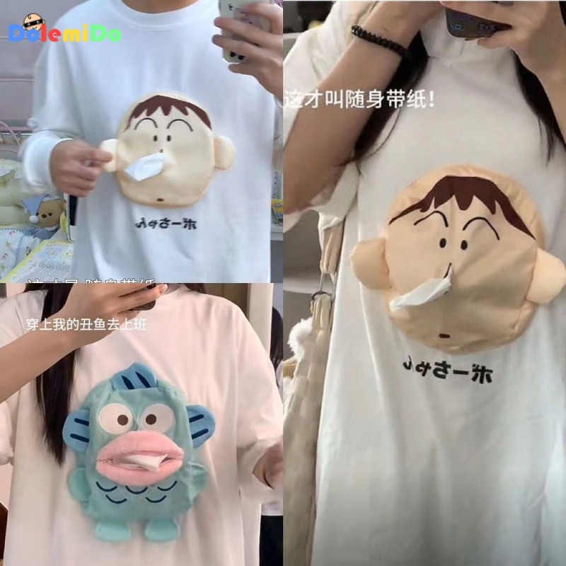 Funny Dai Paper Extraction Short Sleeve Ugly Fish Paper Extraction ...