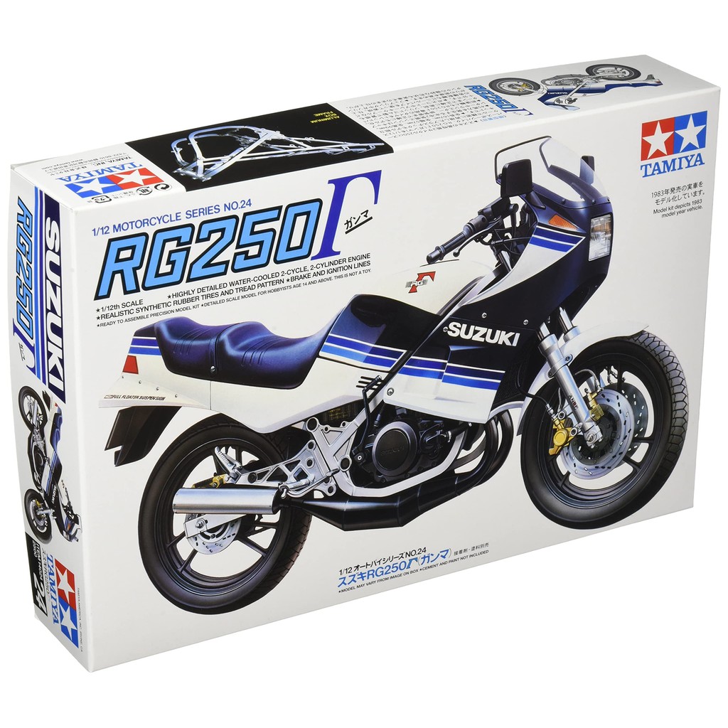 TAMIYA 1/12 Scale Special Sale Product Motorcycle Series No.24 Suzuki ...