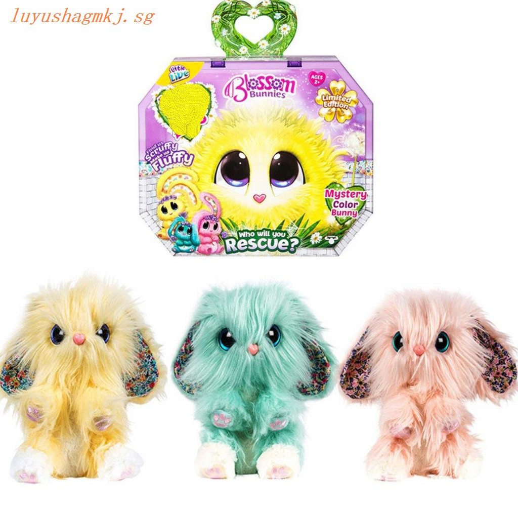 2022 New Scruff A Luvs Family Plush Toys Little Live Pets Alpaca Bear ...