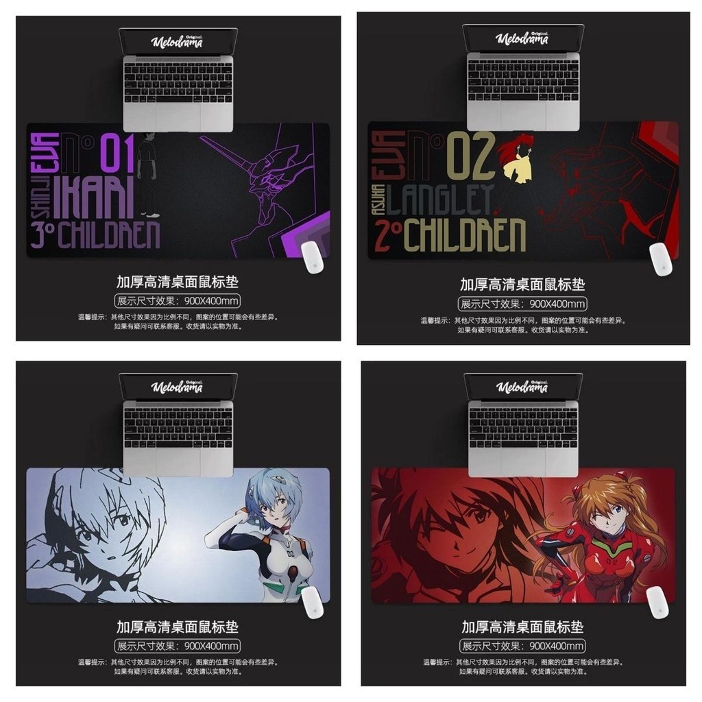 Anime Mouse Pads Neon Genesis Evangelion Ayanami Rei Soryu Asuka ...