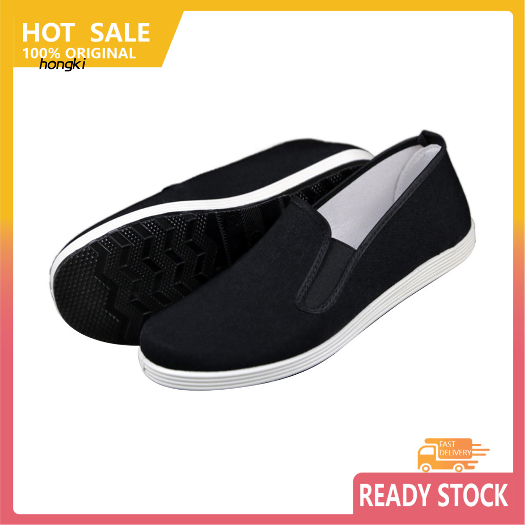HH Men Cotton Shoes Slip-on Casual Shoes Men's Traditional Chinese Kung ...