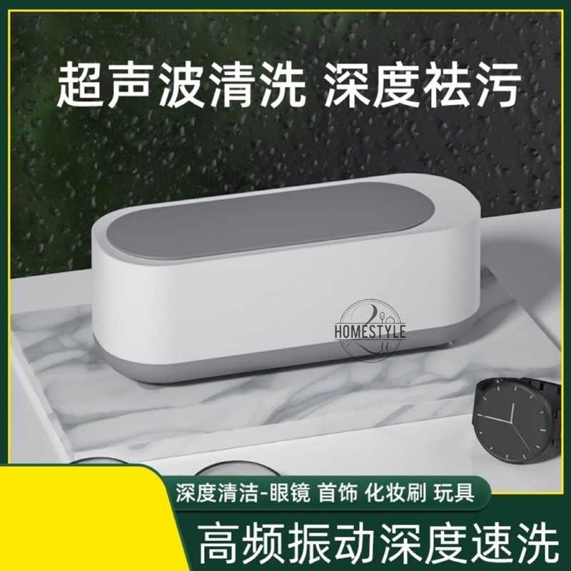 ProClean Ultrasonic Cleaning Machine Washing Jewelry Eyeglass Glasses ...