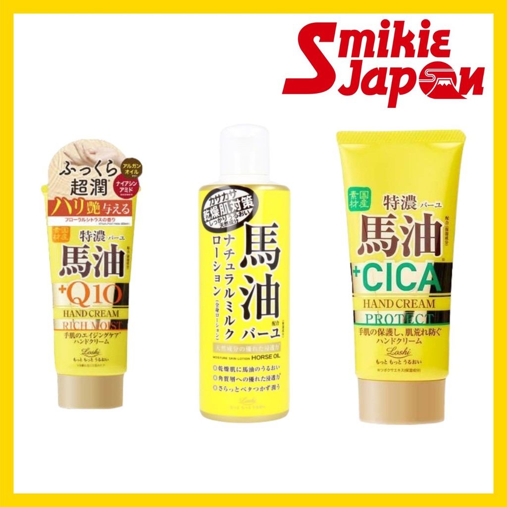 Japan Cosmetex Roland Loshi Horse Oil 200ml Hand Cream Rich Moist Q10 ...
