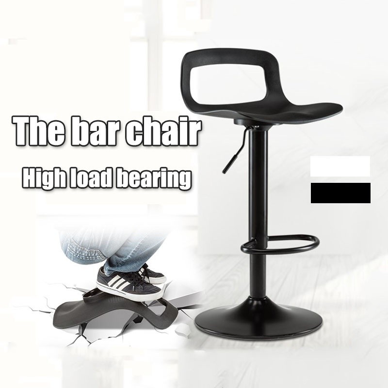 Height Adjustable Stool Modern Home Bar Dining Chair With Backrest For ...