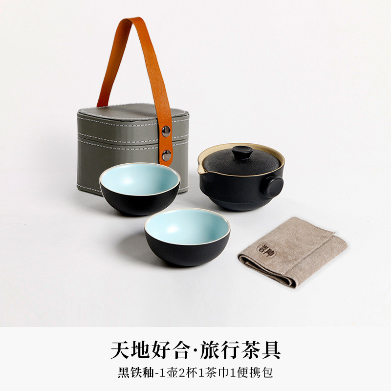 OMK One Pot Two Cups Quick Cup Portable Double Travel Tea Set Gift Set ...